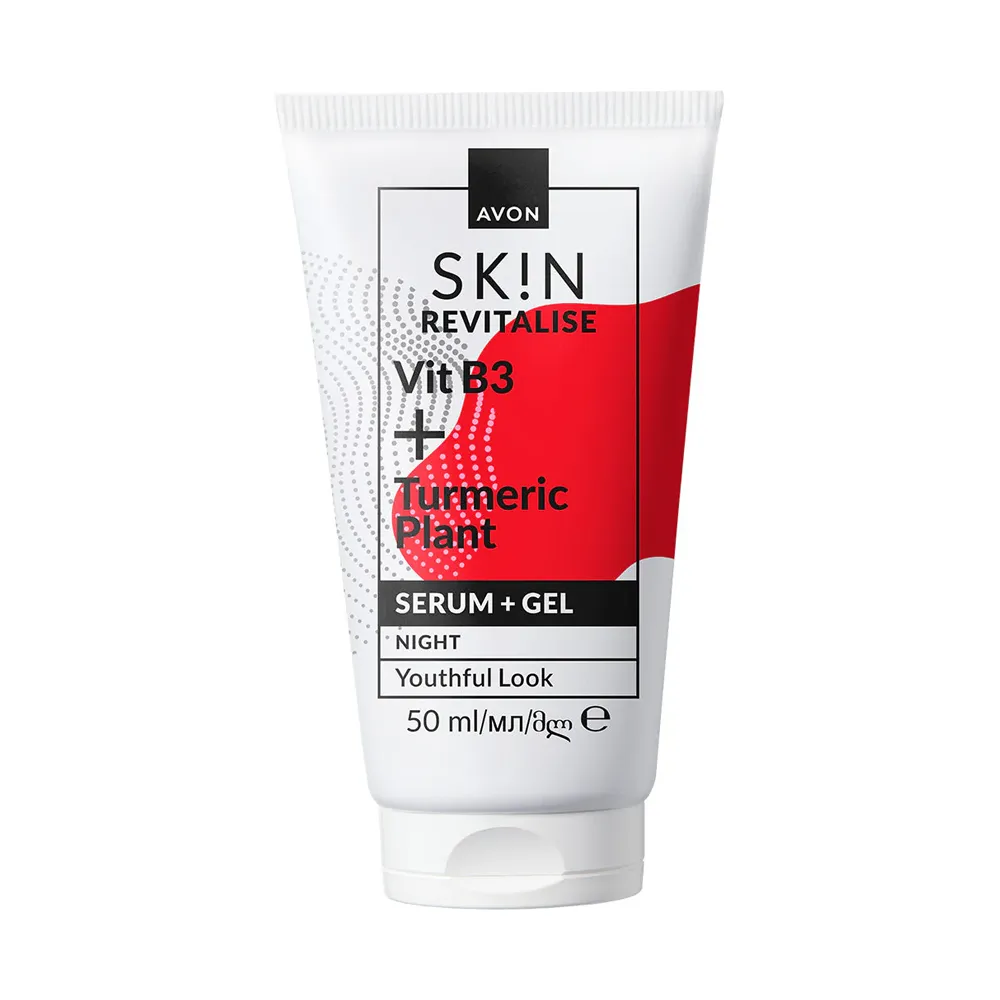 Avon Skin Revitalise Serum + Gel | Buy On Platza Lebanon